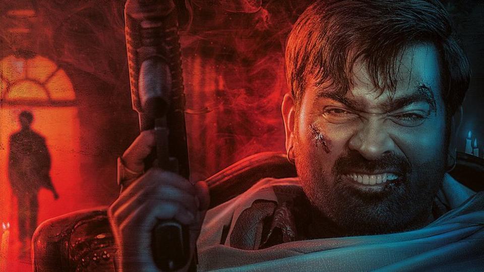 Vijay Sethupathi’s first look as Jithu in Petta revealed, see pic ...