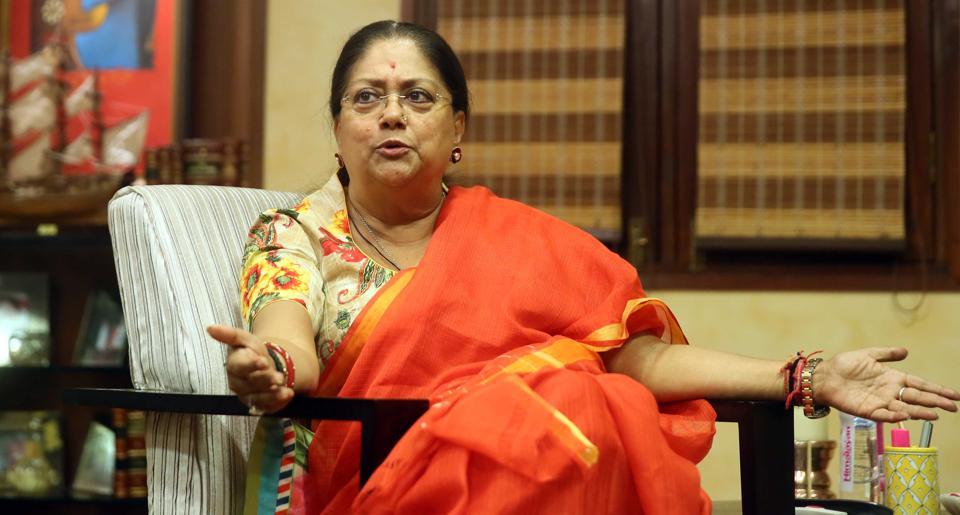 Vasundhara Raje retains bungalow she made official CM residence | India ...