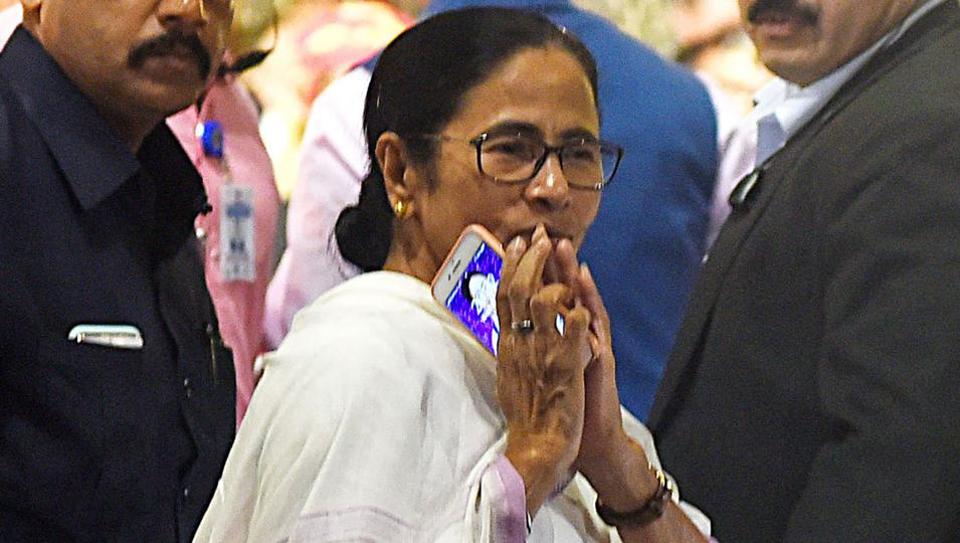 Mamata Banerjee not to attend swearing-in ceremony of Kamal Nath as ... Mamata Banerjee not to attend swearing-in ceremony of Kamal Nath as ...