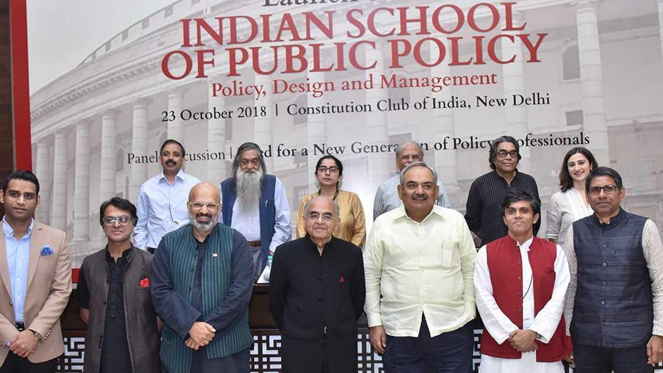 Indian School of Public Policy holds workshop on design intervention in ...