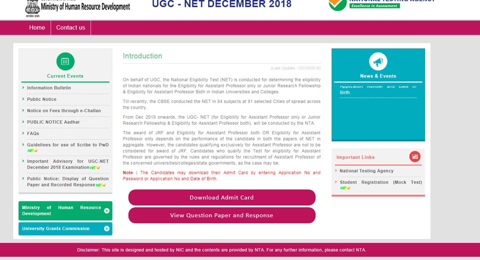 UGC NET: Question paper and answer sheet released, check details here ...