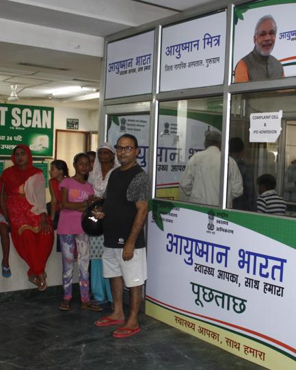 Minor illnesses being treated under PMJAY, hospitals prefer SIAF ...
