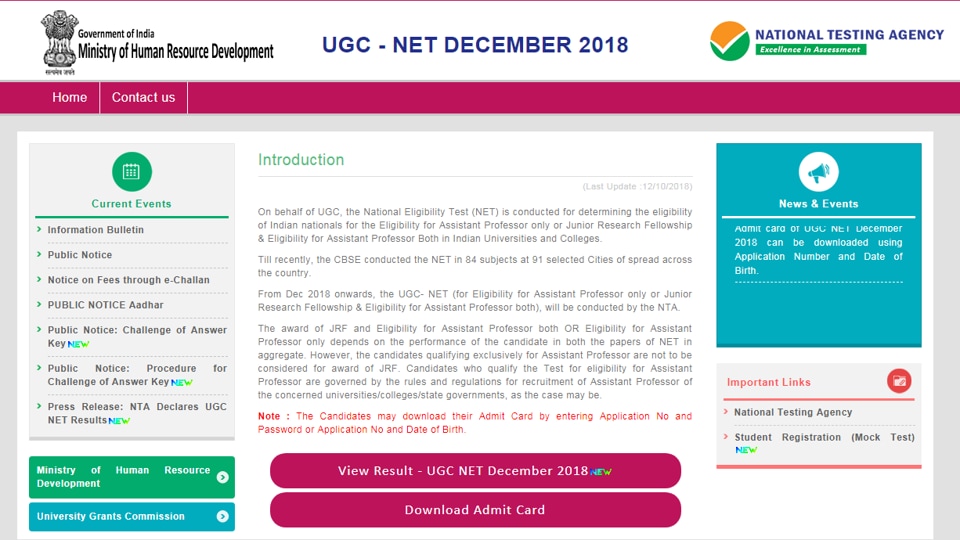 Released: UGC NET December 2018 Result announced at ntanet.nic.in ...
