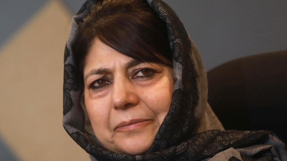 A potential split in party forced me to form govt with BJP: Mehbooba ... A potential split in party forced me to form govt with BJP: Mehbooba ...