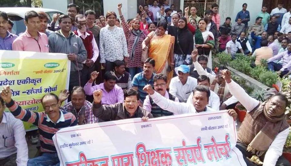 Final school exams just a month away, Jharkhand para-teachers’ strike ...