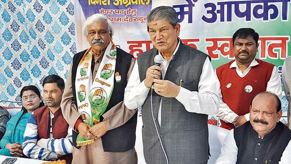 Ram temple will be built when Congress comes to power: Harish Rawat ...