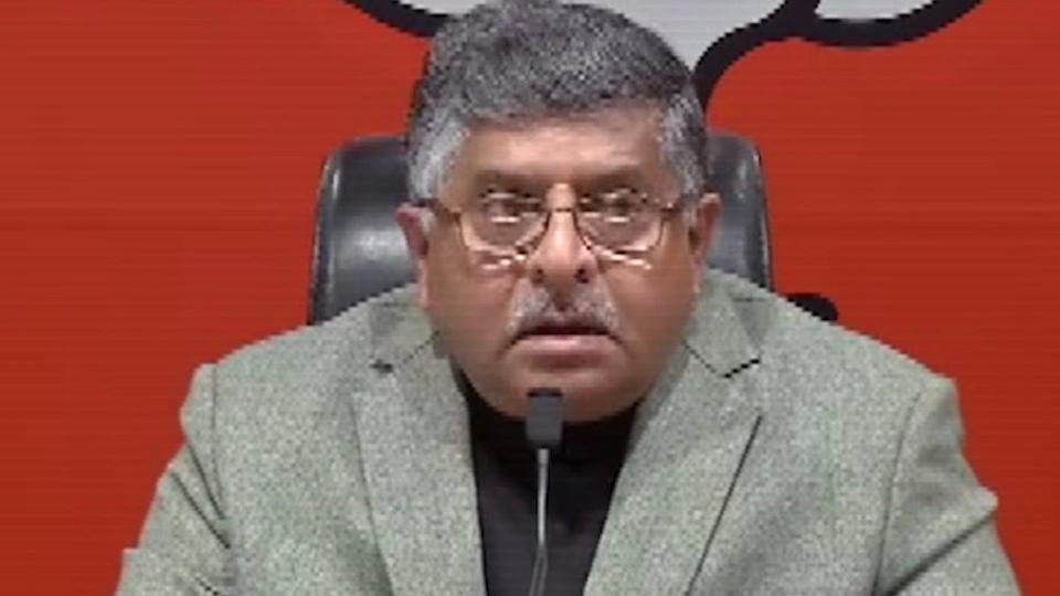Ravi Shankar Prasad questions Kapil Sibal’s presence at EVM hackathon ...
