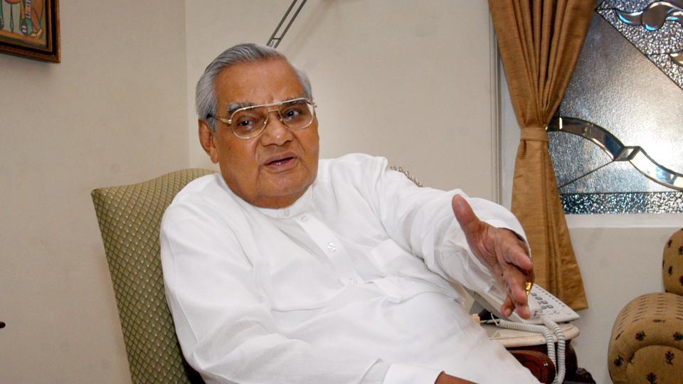 Former PM Atal Bihari Vajpayee’s portrait to be installed in Parliament ...