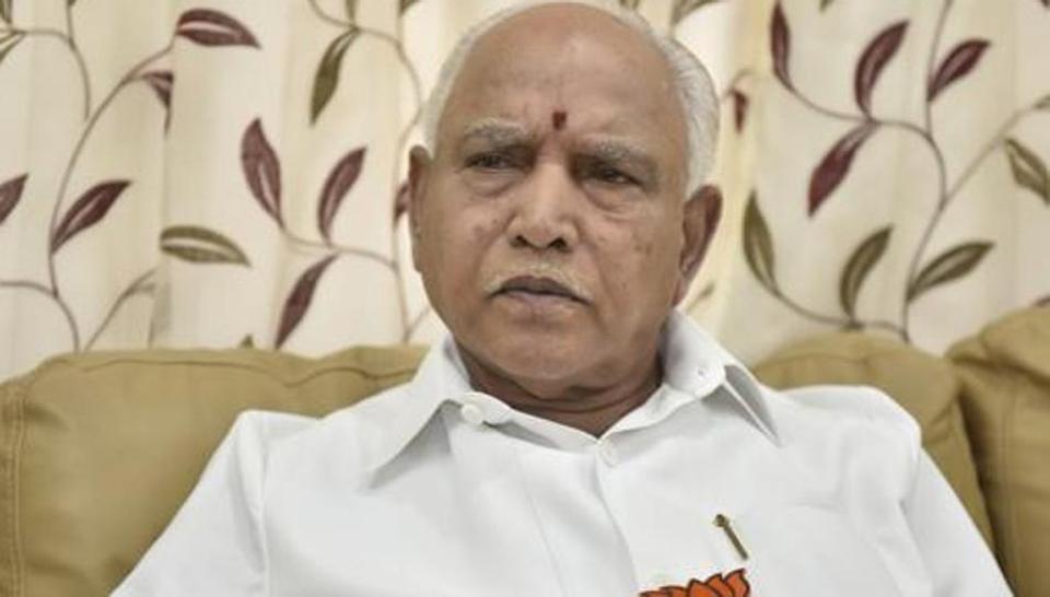 ‘Far from truth’: Yeddyurappa on audio clips released by CM H D ...