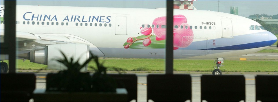 Pilots’ strike leaves passengers stranded after holiday in Asia | World ...