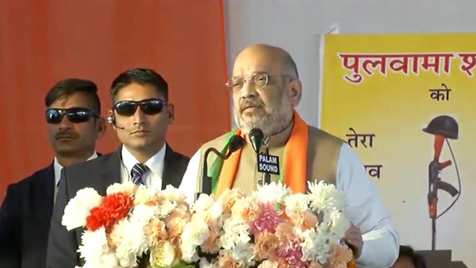 India is standing rock solid with the families of martyrs: Amit Shah ...