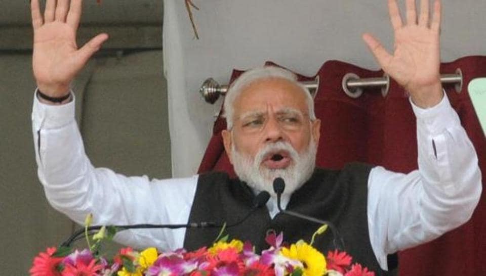 Lok Sabha elections 2019: PM Narendra Modi to visit Varanasi today ...