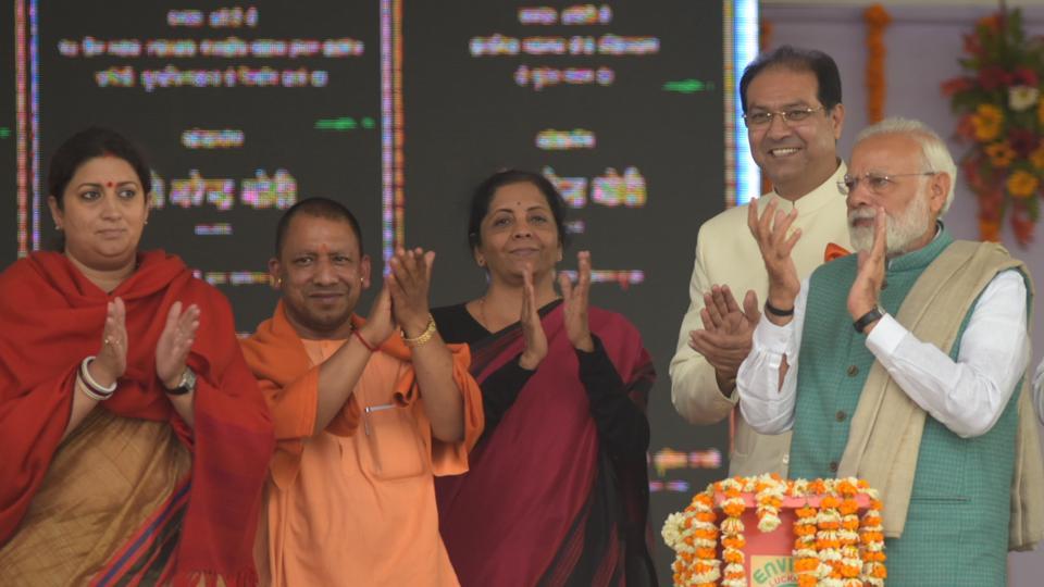 Modi gifts AK rifle unit to Amethi | Hindustan Times