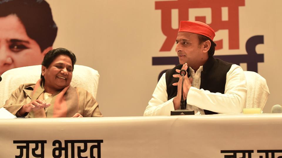 SP-BSP announce alliance for 48 Maharashtra Lok Sabha seats - Hindustan ...