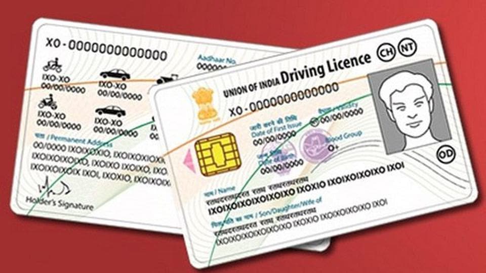 Soon, online test for learners licence in rural Maharashtra too ...