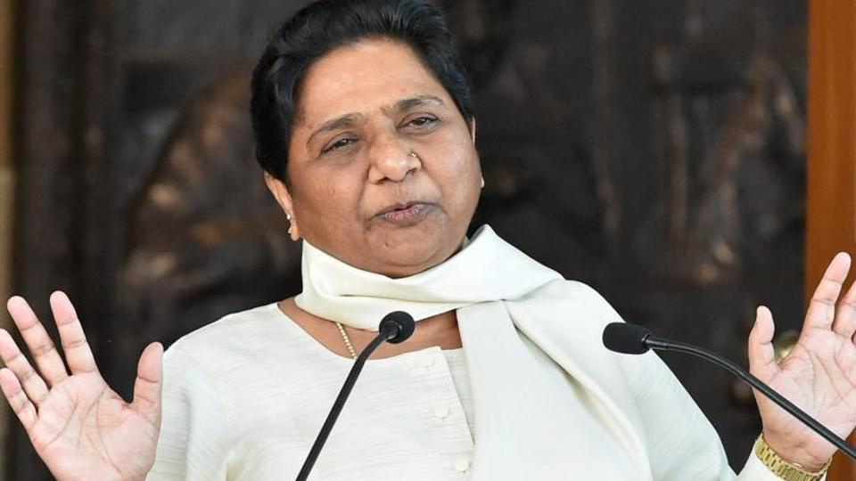Mayawati on same page with BJP on Congress’s minimum income promise but ...