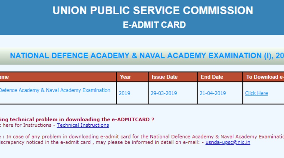 UPSC NDA NA Admit Card 2019 out today, check latest updates here ...