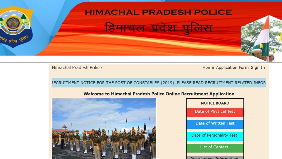 HP Police Recruitment 2019: Apply for 1063 vacancies for constable ...
