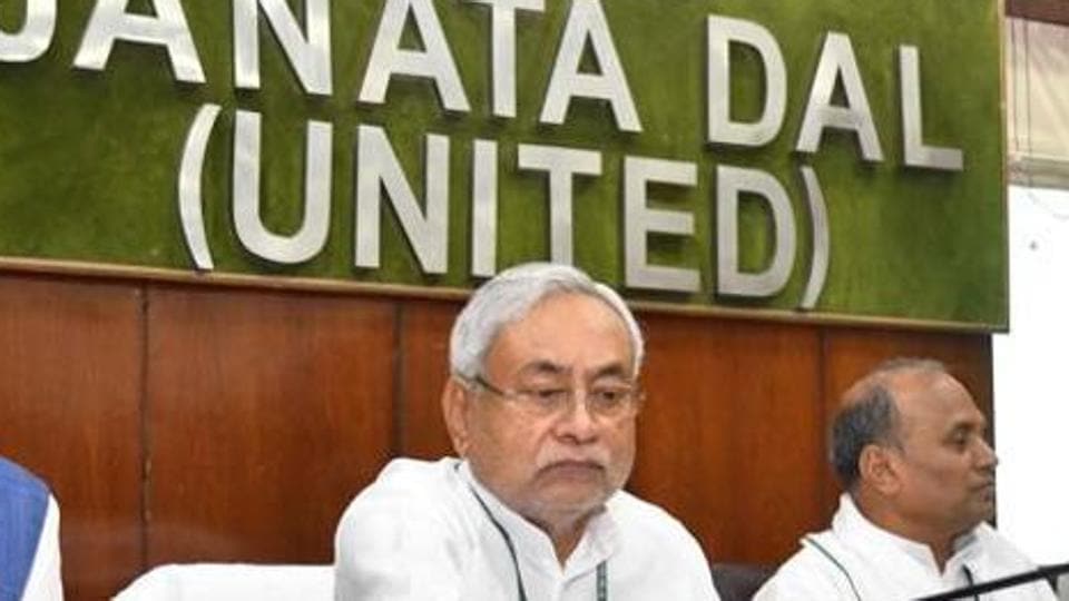 In Sitamarhi, JD-U nominee surrenders ticket, party fields former BJP ...