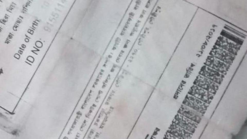 Two booked for grabbing Rs 50 crore land in Khandala with fake ...