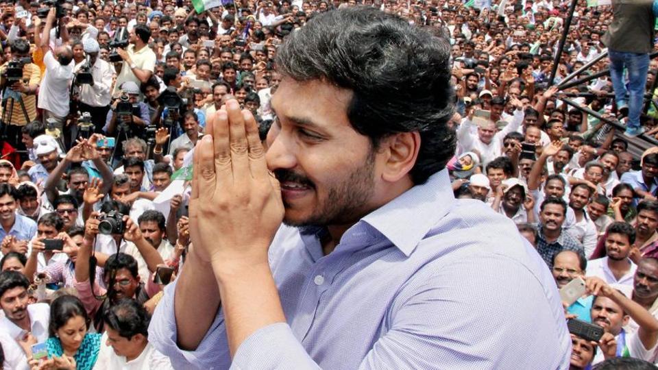 Jagan eyes majority in Assembly, says no need for repolls | Latest News ...