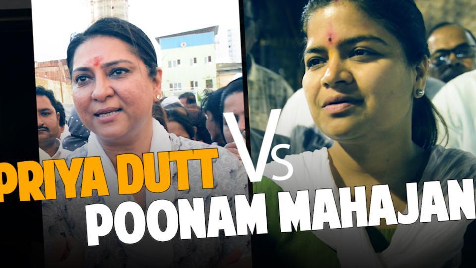 LS Elections 2019: Can Poonam Mahajan fight off the Priya Dutt ...