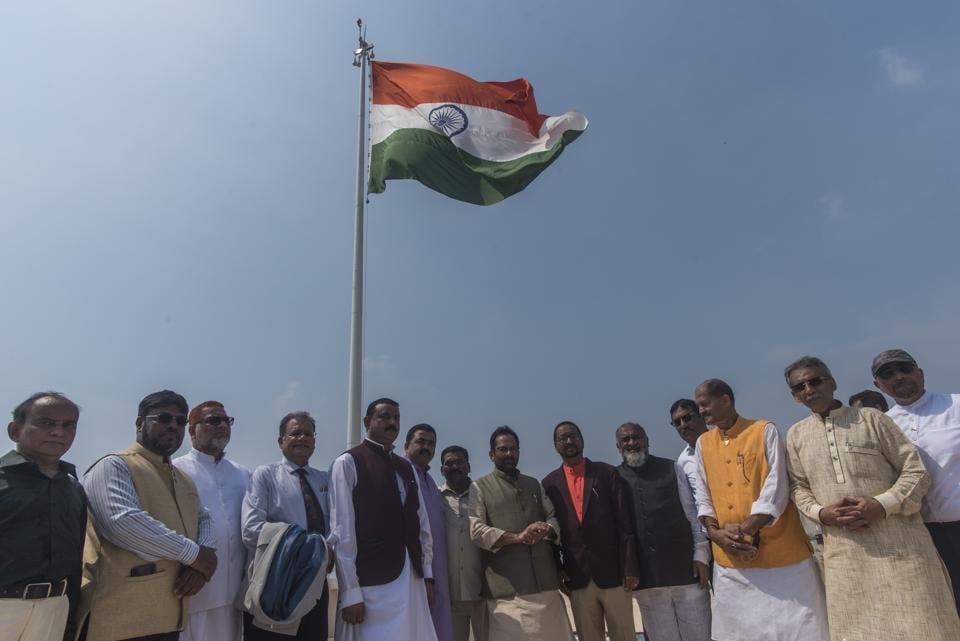 Haj House centre wins big in UPSC | Mumbai news