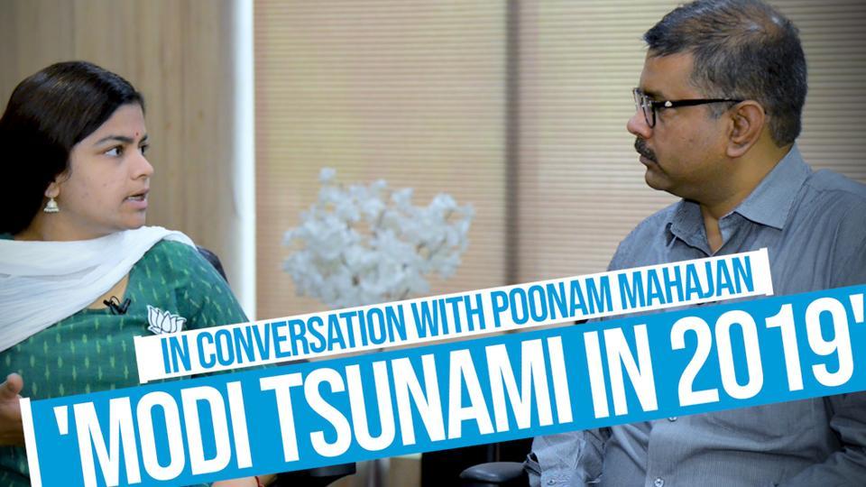 POONAM MAHAJAN INTERVIEW I ‘Modi Tsunami will destroy nepotism in ...