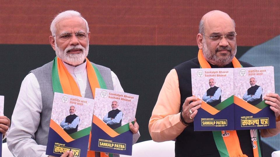 The BJP manifesto is full of glib promises | Hindustan Times