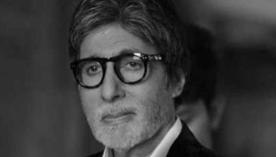 Amitabh Bachchan on social media:It is modern generation atomic bomb, a ...