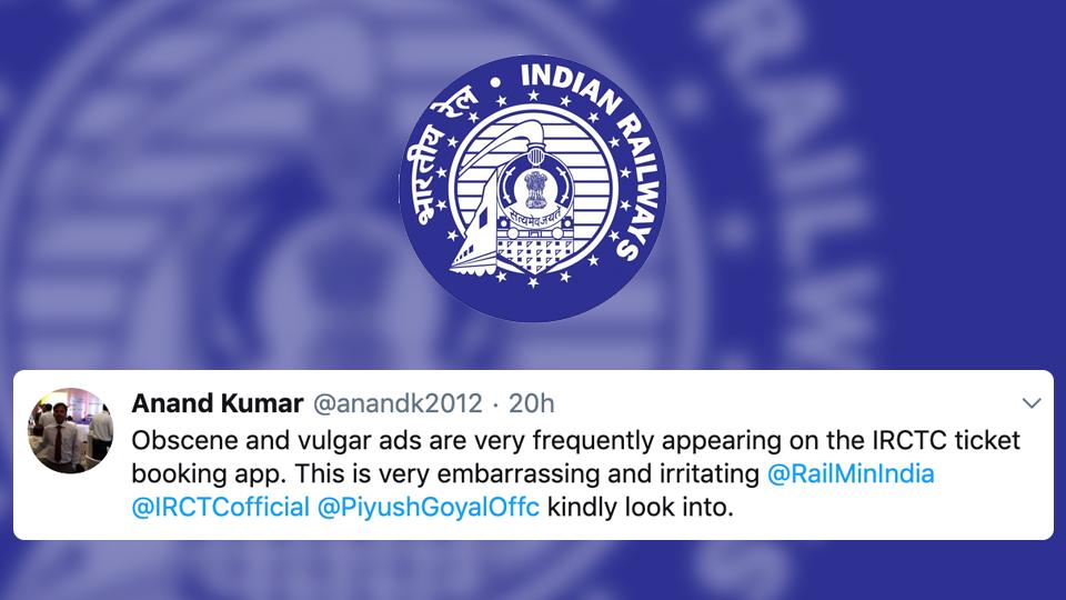 IRCTC user complains of vulgar ads. Slow clap for this epic reply ...
