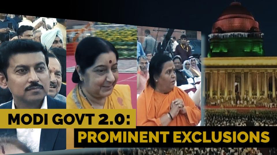 Sushma Swaraj, RS Rathore among key faces dropped from Modi Sarkar 2.0 ...