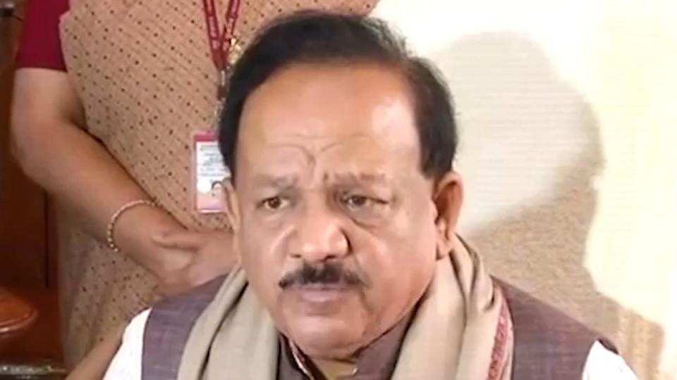 Amid Nipah scare in Kerala, Union Health Minister assures all possible ... Amid Nipah scare in Kerala, Union Health Minister assures all possible ...