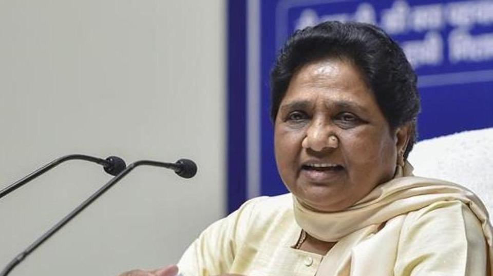 Mayawati to go solo in bypolls in a bid to regain lost ground | Latest ...