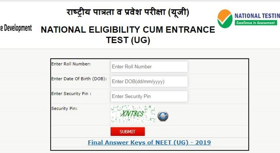 NTA NEET result 2019 declared, Jaipur boy Nalin Khandelwal tops, check ...