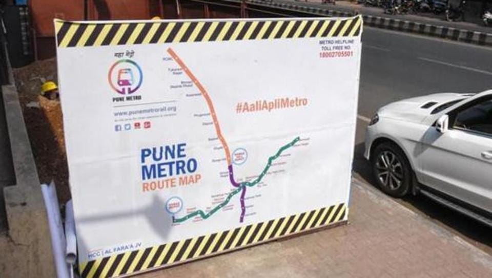 PPP model for Pune metro plan to push infra development - Hindustan Times