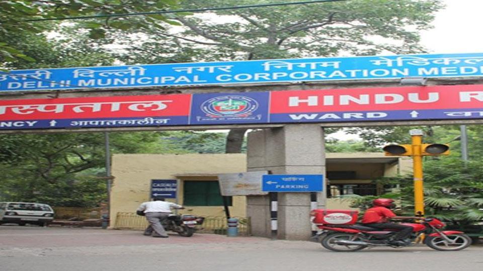 First batch graduates from North Delhi Municipal Council Medical ...