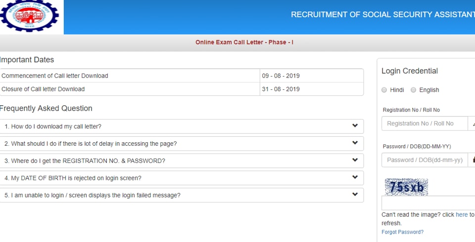 EPFO SSA admit card 2019 released, prelims exam on August 31. Direct ...