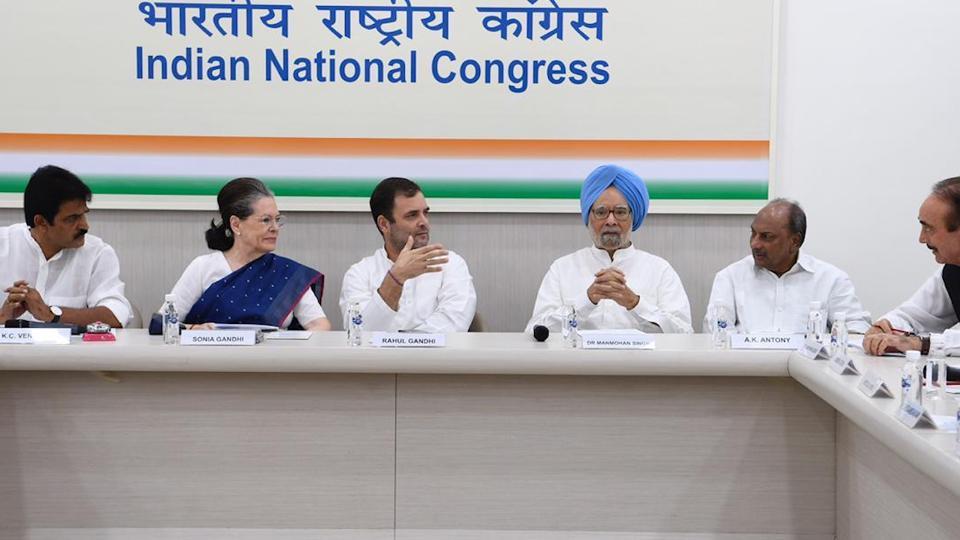 Watch: CWC deliberates to find new Congress chief to succeed Rahul ...