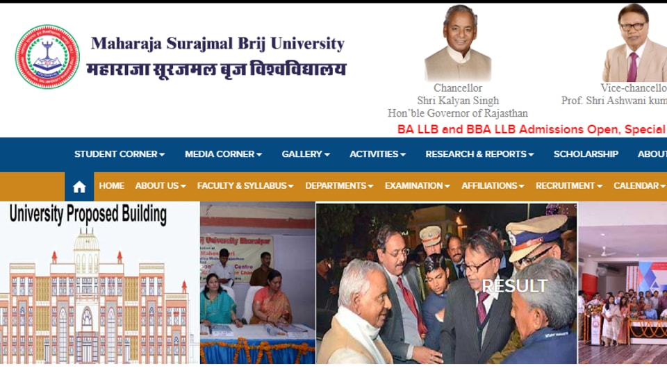 MSBU UG Result: Maharaja Surajmal Brij University BA Results declared ...