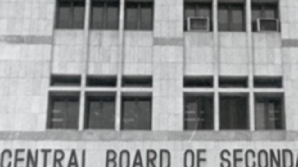 CBSE 10th, 12th board exam results 2019 likely in May third week ...