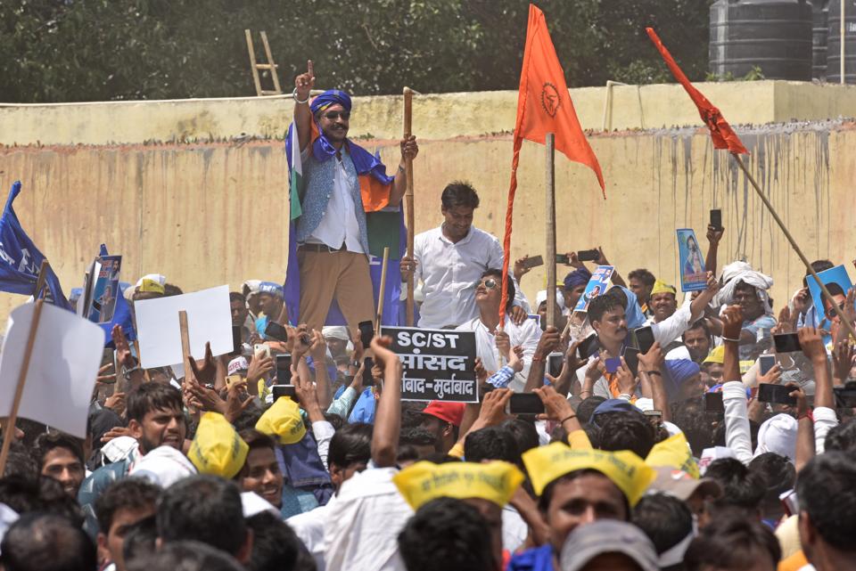 Protests by Dalit groups rock Ramlila Maidan | Latest News Delhi