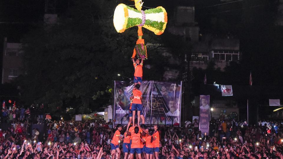 Janmashtami 2019: Here’s why Dahi handi is celebrated across India ...