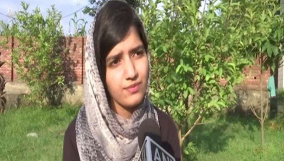 MBBS AIIMS entrance 2019: Irmim Shamim is first Gujjar woman from ...