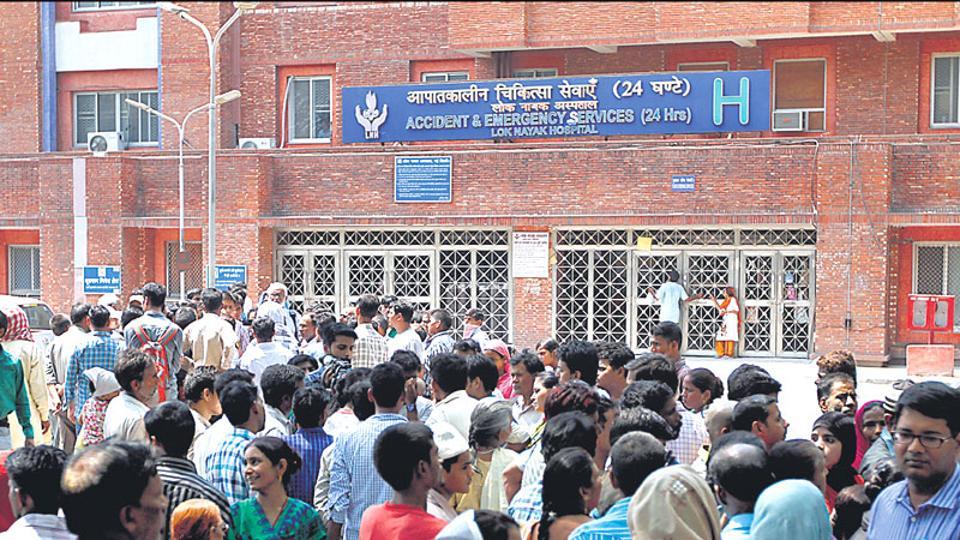 Delhi govt added 394 beds to 38 hospitals in 3 years | Latest News Delhi