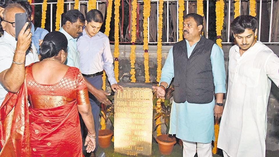 Zero Stone in Pune needs to be appreciated for its value, say experts ...