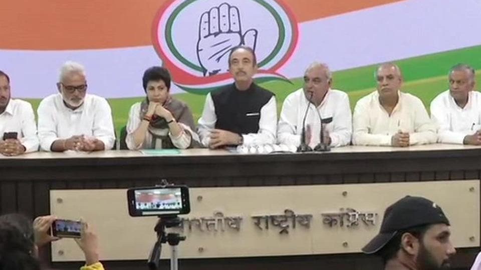 Independent MLA from Haryana, INLD leaders join Congress | Latest News ...