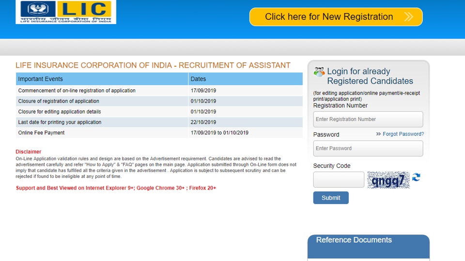 LIC Assistant Recruitment 2019: Here’s how to apply for over 8000 ...