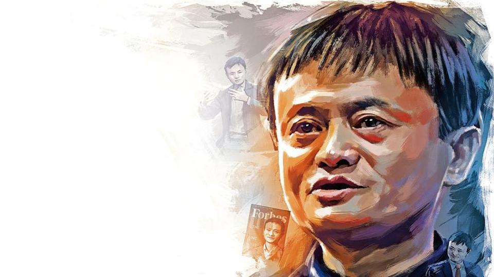 Jack Ma: Shining Icon of Start-up World | Hindustan Times