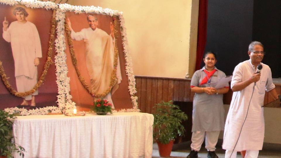 Biotechnology meet organised at SVISG | Hindustan Times